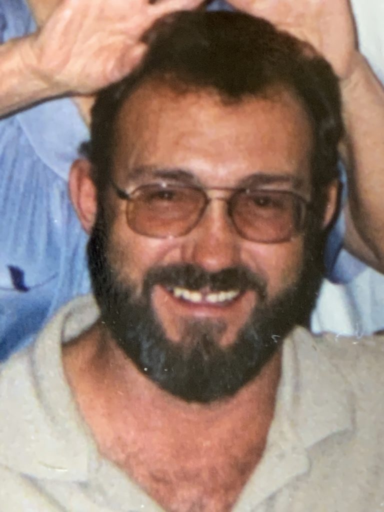 Robert S. Gaines - Pittsburgh Cremation